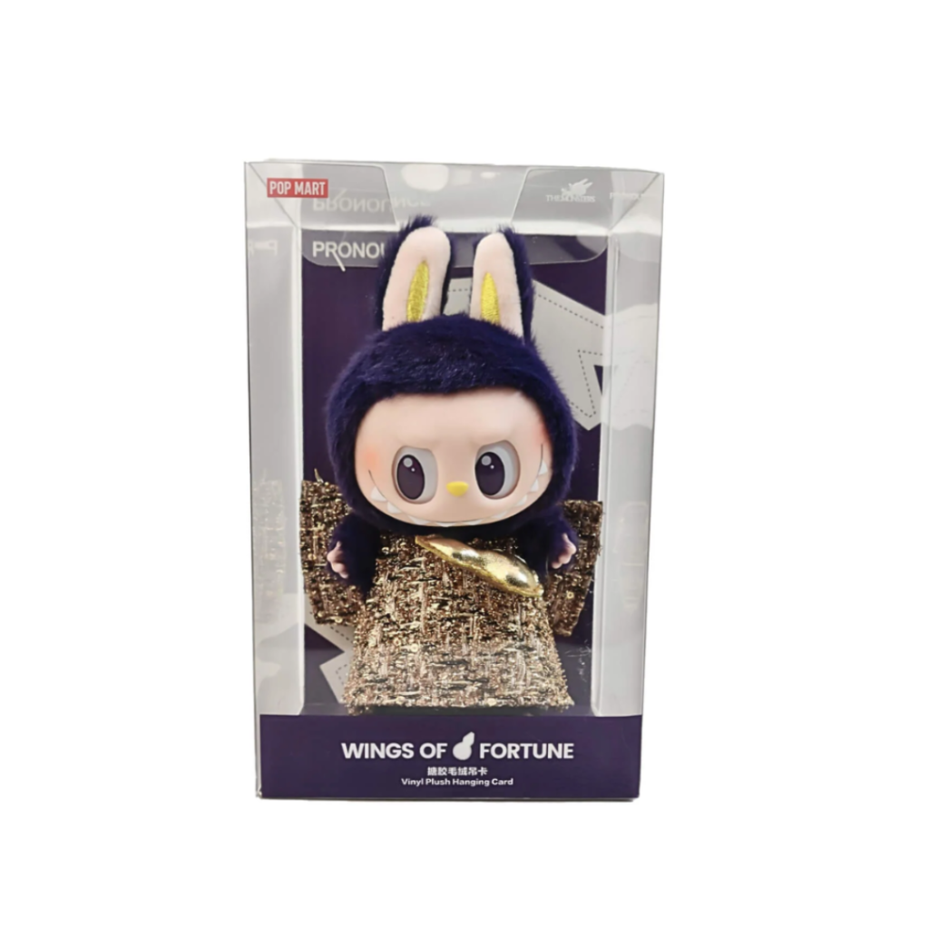 SECRET Labubu Have A Seat Duoduo – KicksZone